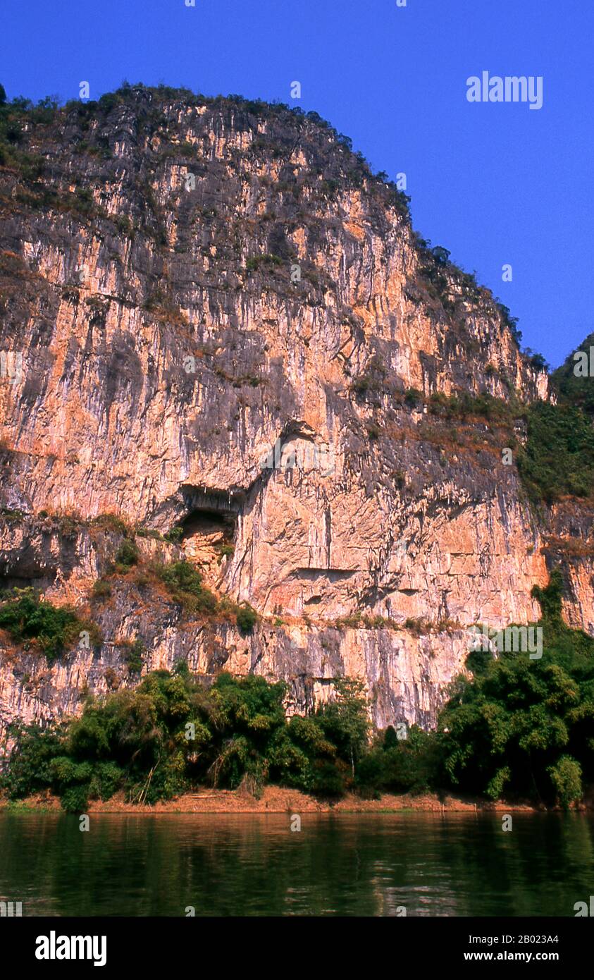 China: Towering karst peaks line the Zuo River (Zuo Jiang), Longrui ...