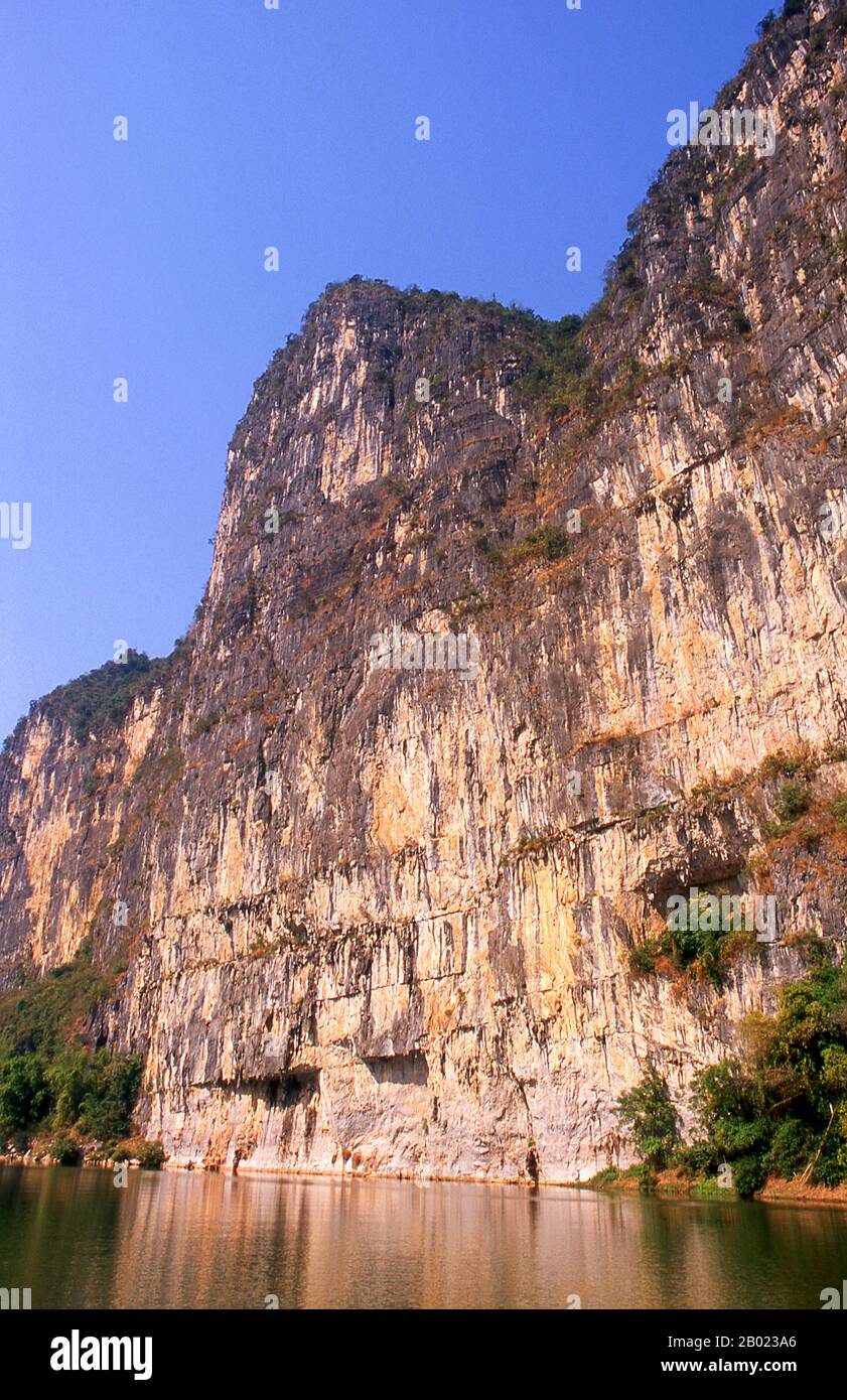 China: Towering karst peaks line the Zuo River (Zuo Jiang), Longrui ...