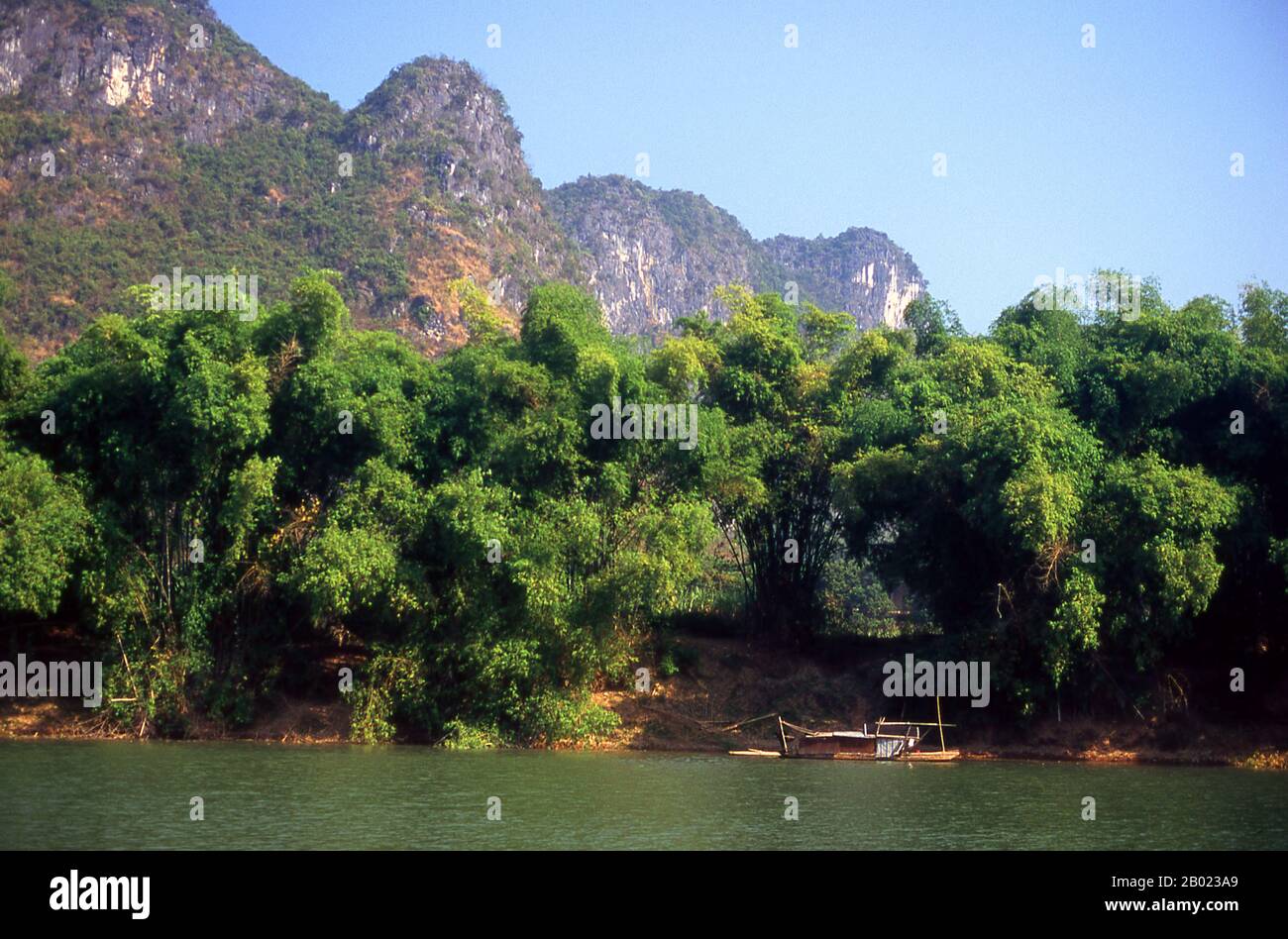 China: Zuo River (Zuo Jiang), Longrui Nature Reserve, Guangxi Province ...
