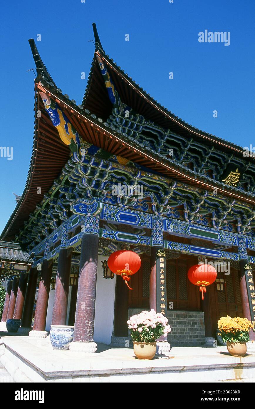 Muslim ethnic groups hi-res stock photography and images - Alamy