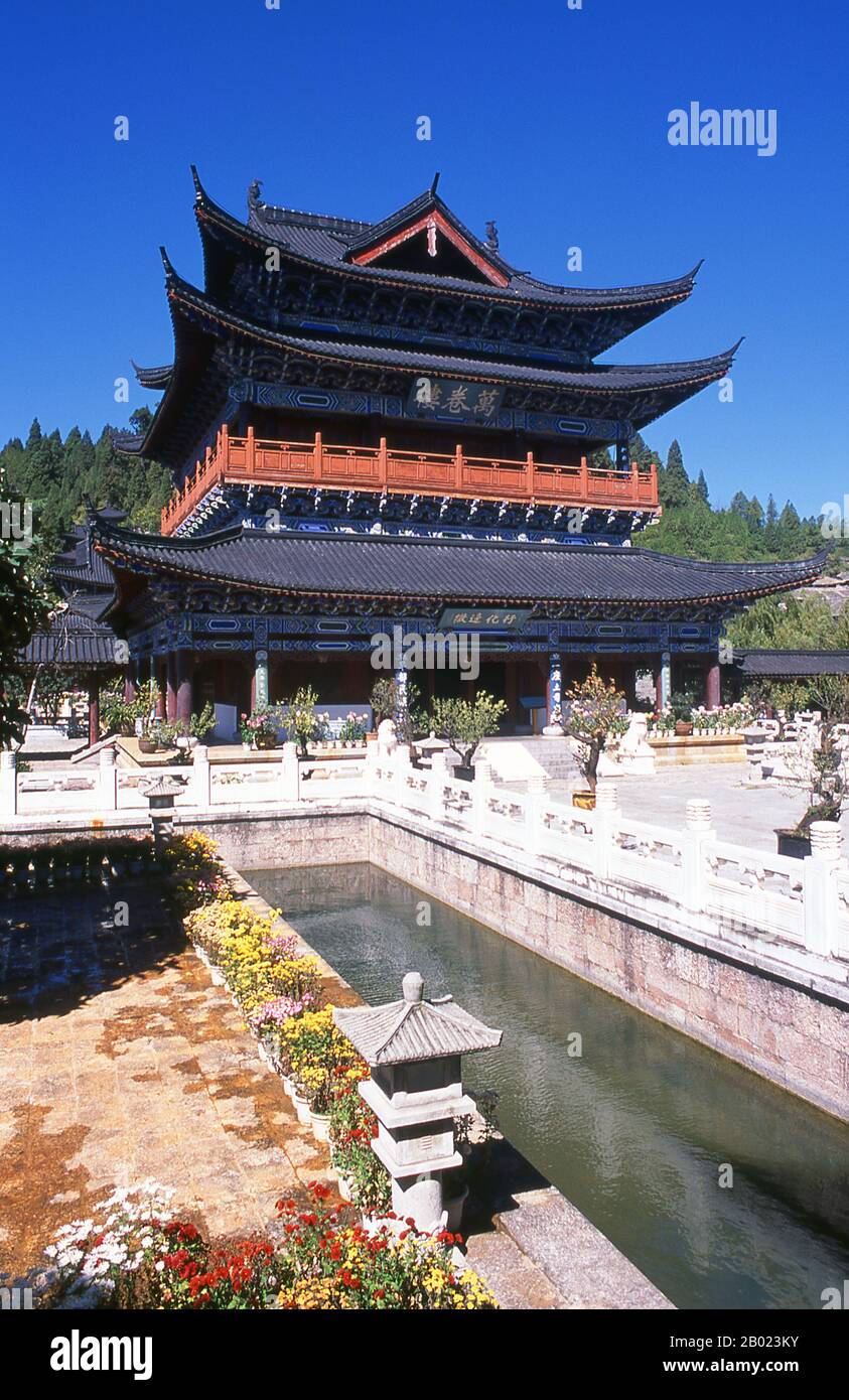 China: Mu Family Mansion (Mushi Shisifu), Old Town, Lijiang, Yunnan Province. The Mu's were an ...