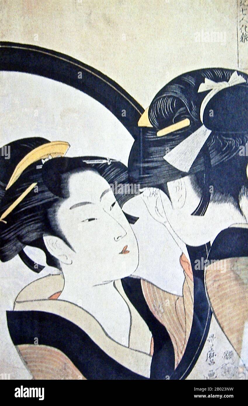 Japan: 'Okita'. Ukiyo-e woodblock print from the series 'Seven Beauties ...