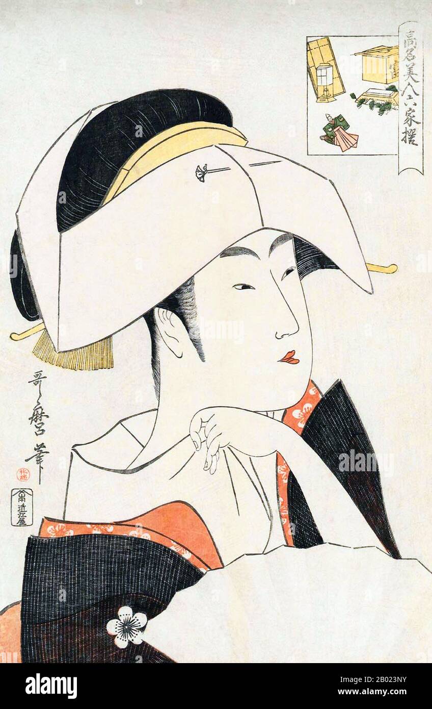 Japan: Portrait of a bijin or beautiful young woman. Ukiyo-e woodblock ...