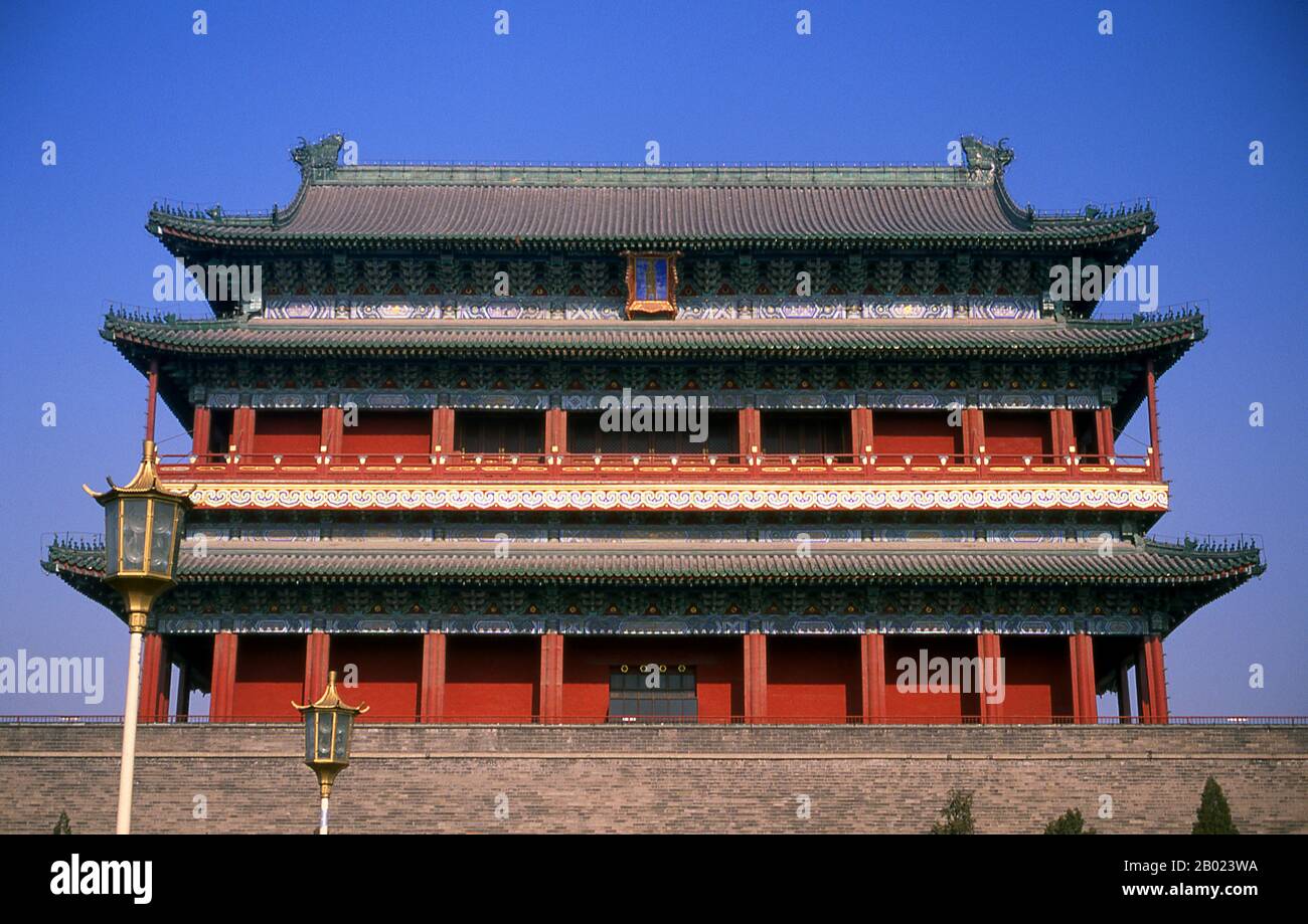 China: The gate house of Qianmen (front gate), also known more ...
