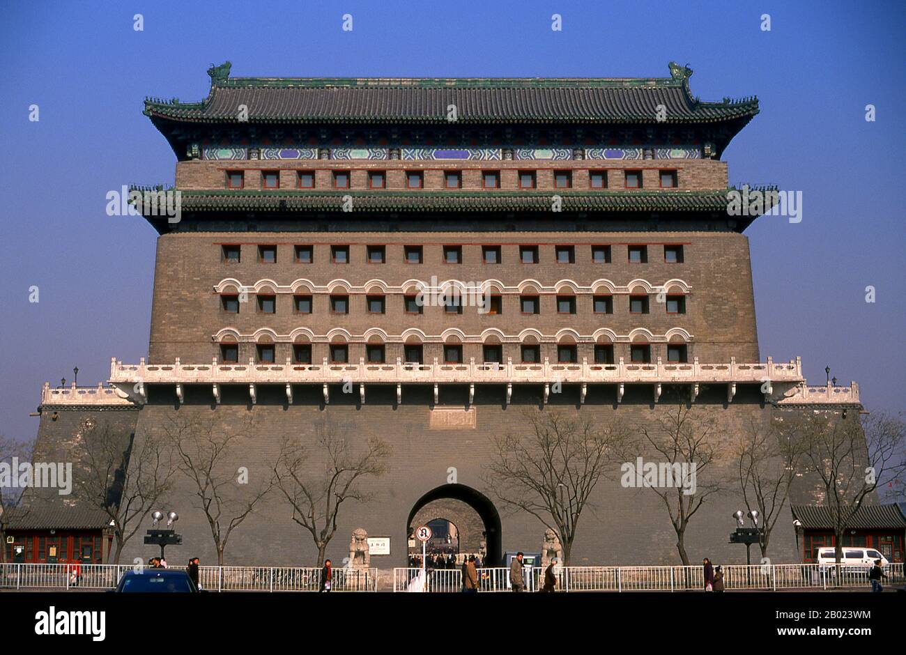 China: The Archery Tower at Qianmen (front gate), also known more ...