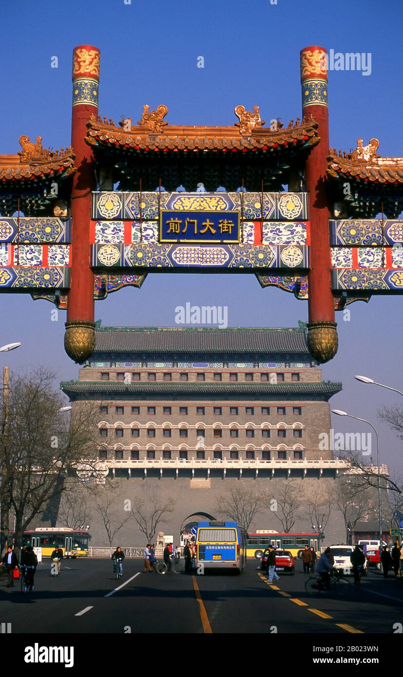 China: The Archery Tower at Qianmen (front gate), also known more ...