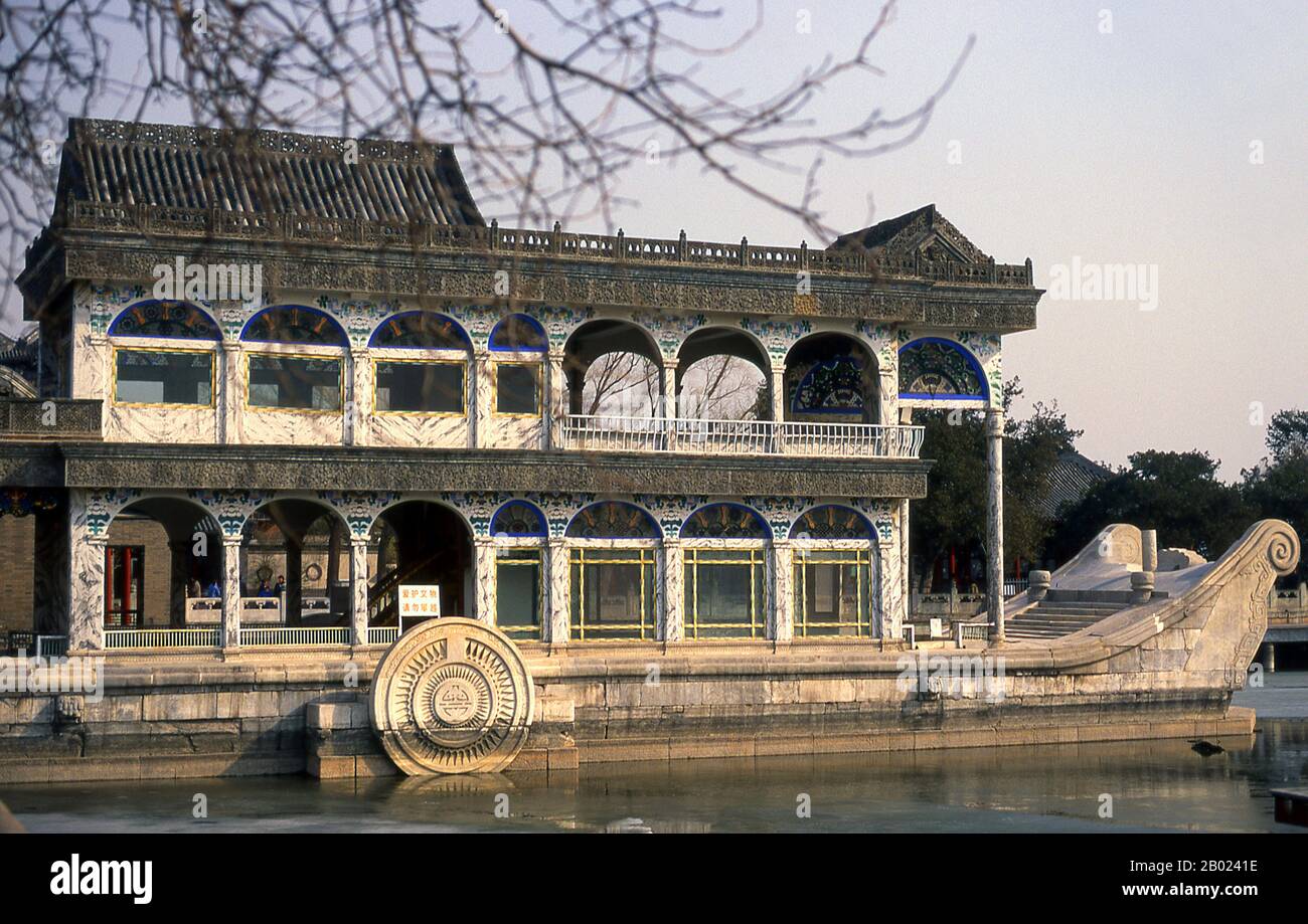 Superstructure of a boat hi-res stock photography and images - Alamy