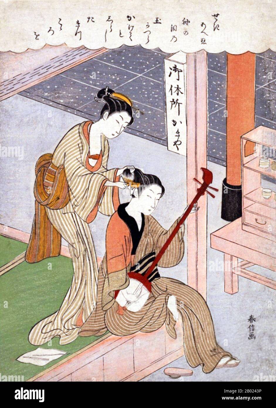Japan: 'Combing His Hair'. Ukiyo-e woodblock print by Suzuki Harunobu ...