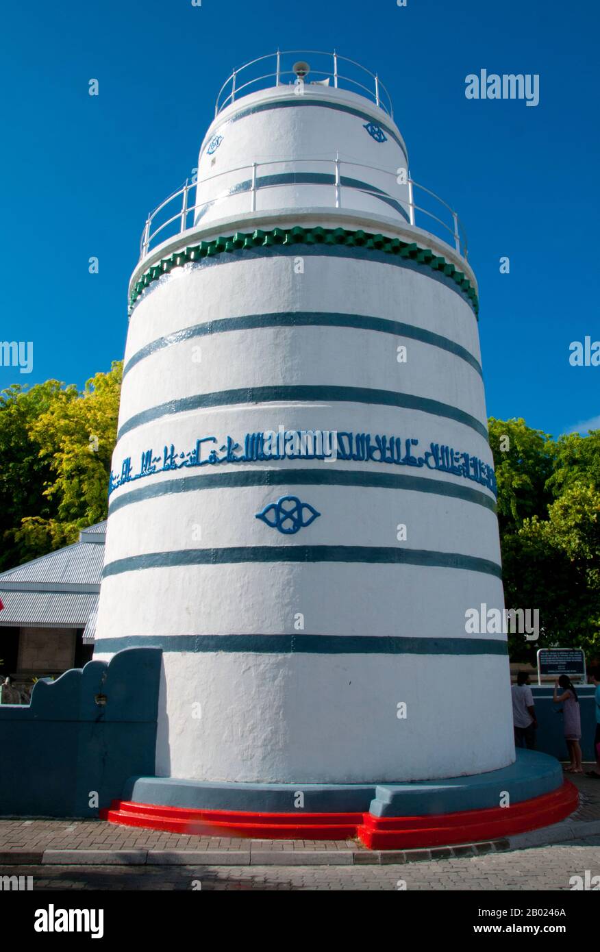 Hajj Pilgrimage To Mecca High Resolution Stock Photography and Images ...