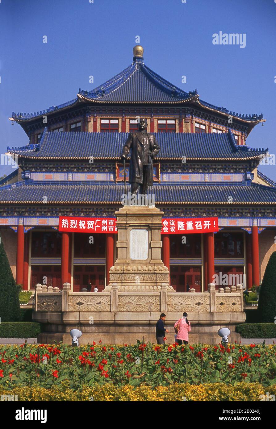 China: Dr Sun Yat-sen (12 November 1866 - 12 March 1925), founder of ...