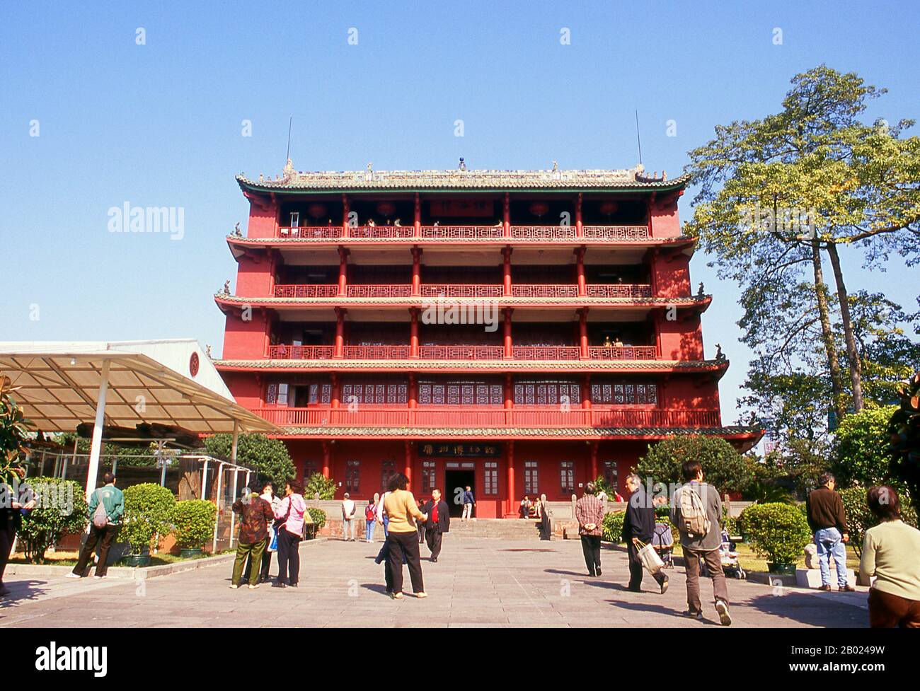 Zhenhai Tower High Resolution Stock Photography and Images - Alamy