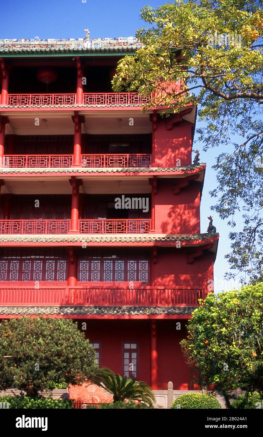 Zhenhai Tower High Resolution Stock Photography and Images - Alamy
