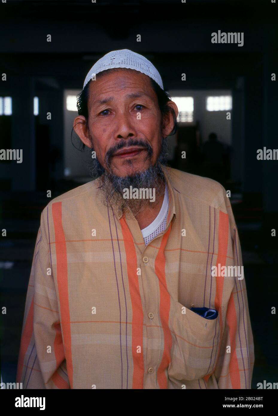 Burma chinese muslim mosque hi-res stock photography and images - Alamy