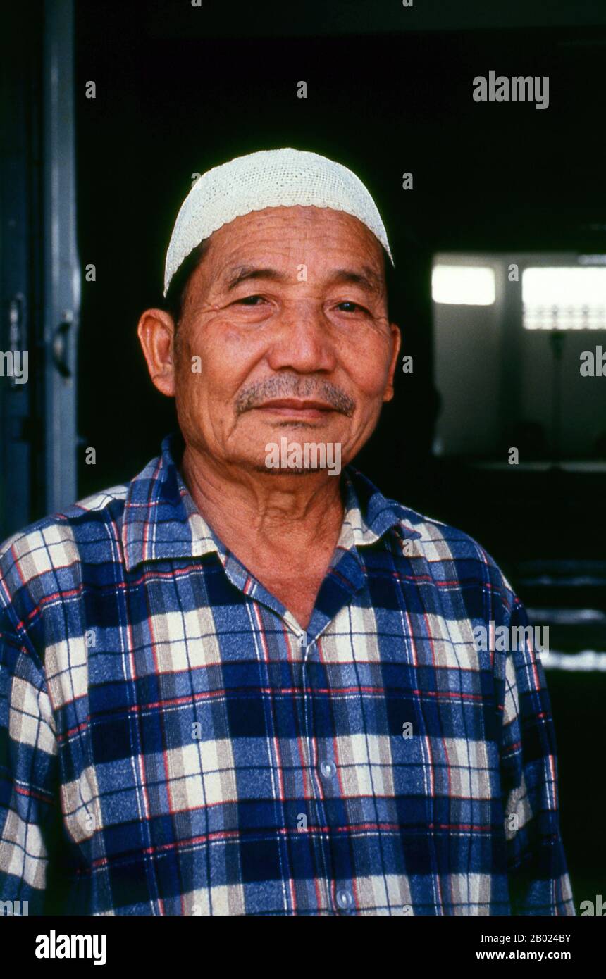 Panthay from burma hi-res stock photography and images - Alamy