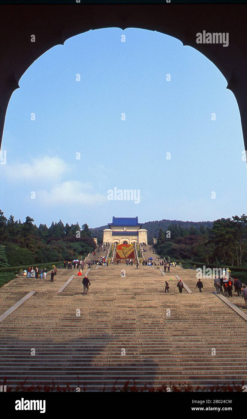 Nanking and nanjing hi-res stock photography and images - Alamy