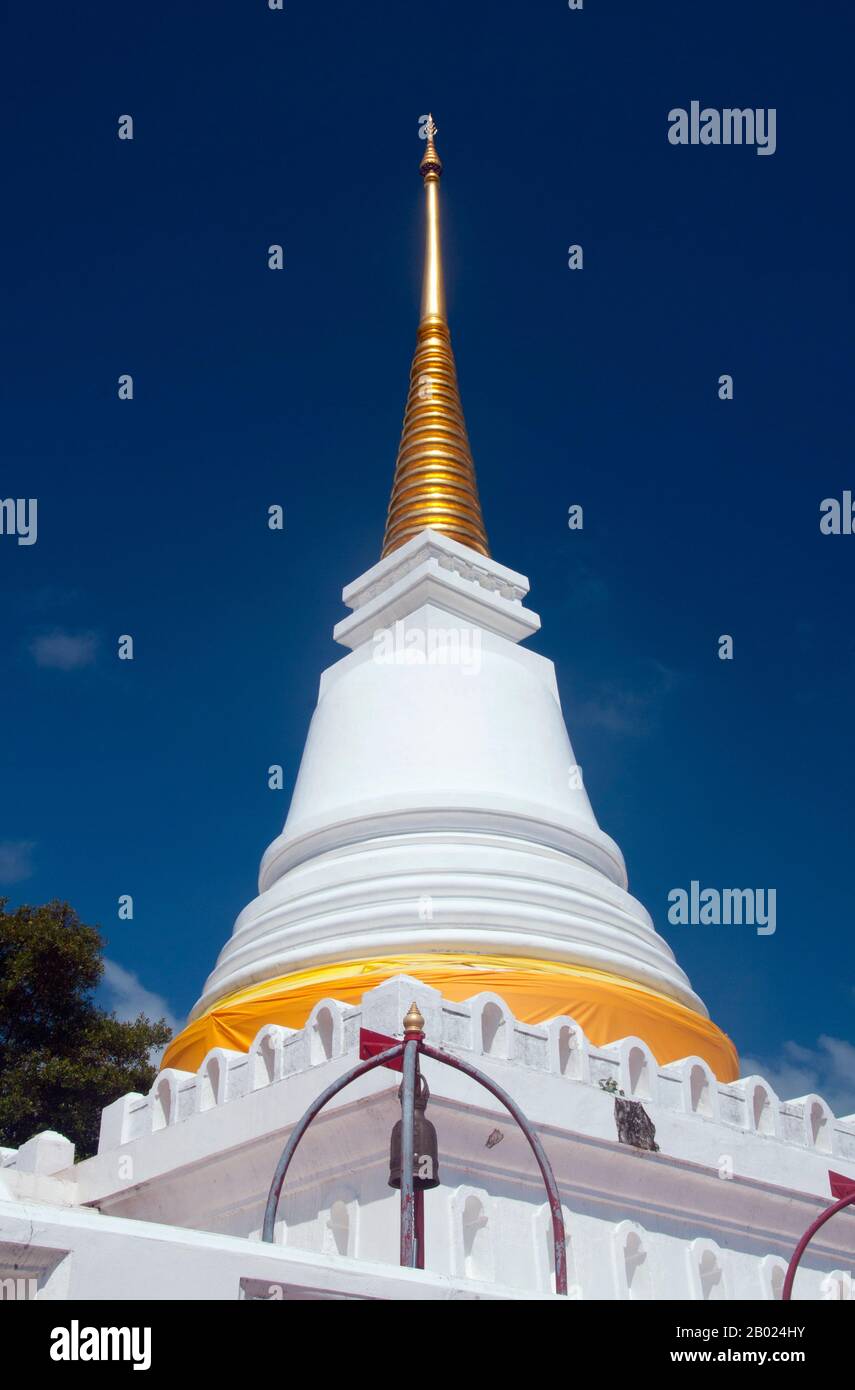 Langkasuka hi-res stock photography and images - Alamy