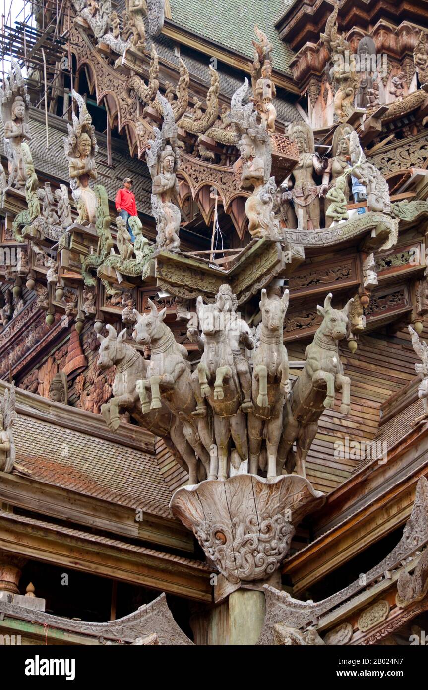 345 meters hi-res stock photography and images - Alamy