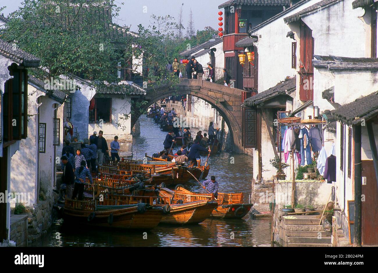 China: Boats and bridge on a canal in the ‘Water Town’ of Zhouzhuang ...