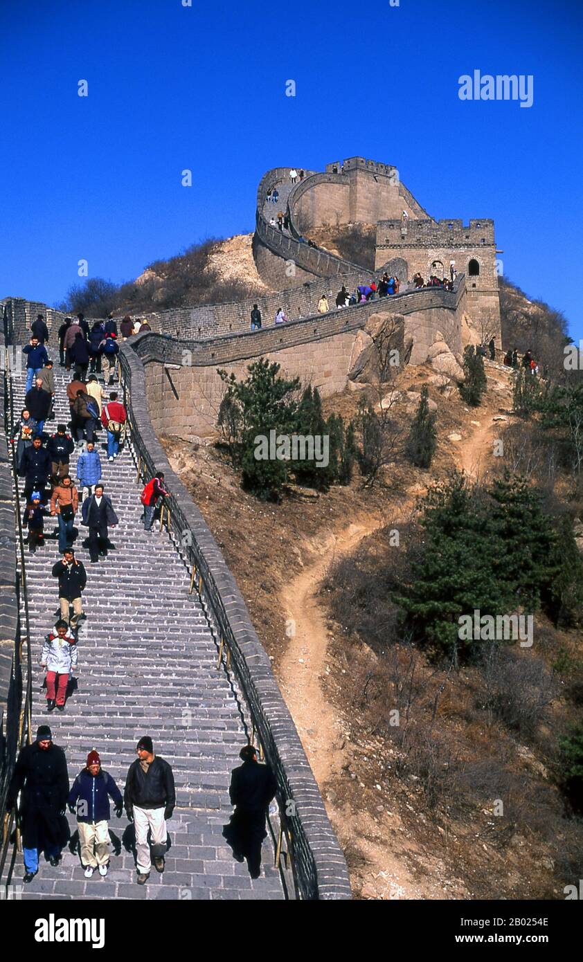 China: Visitors on the Great Wall near Badaling, north of Beijing. The ...