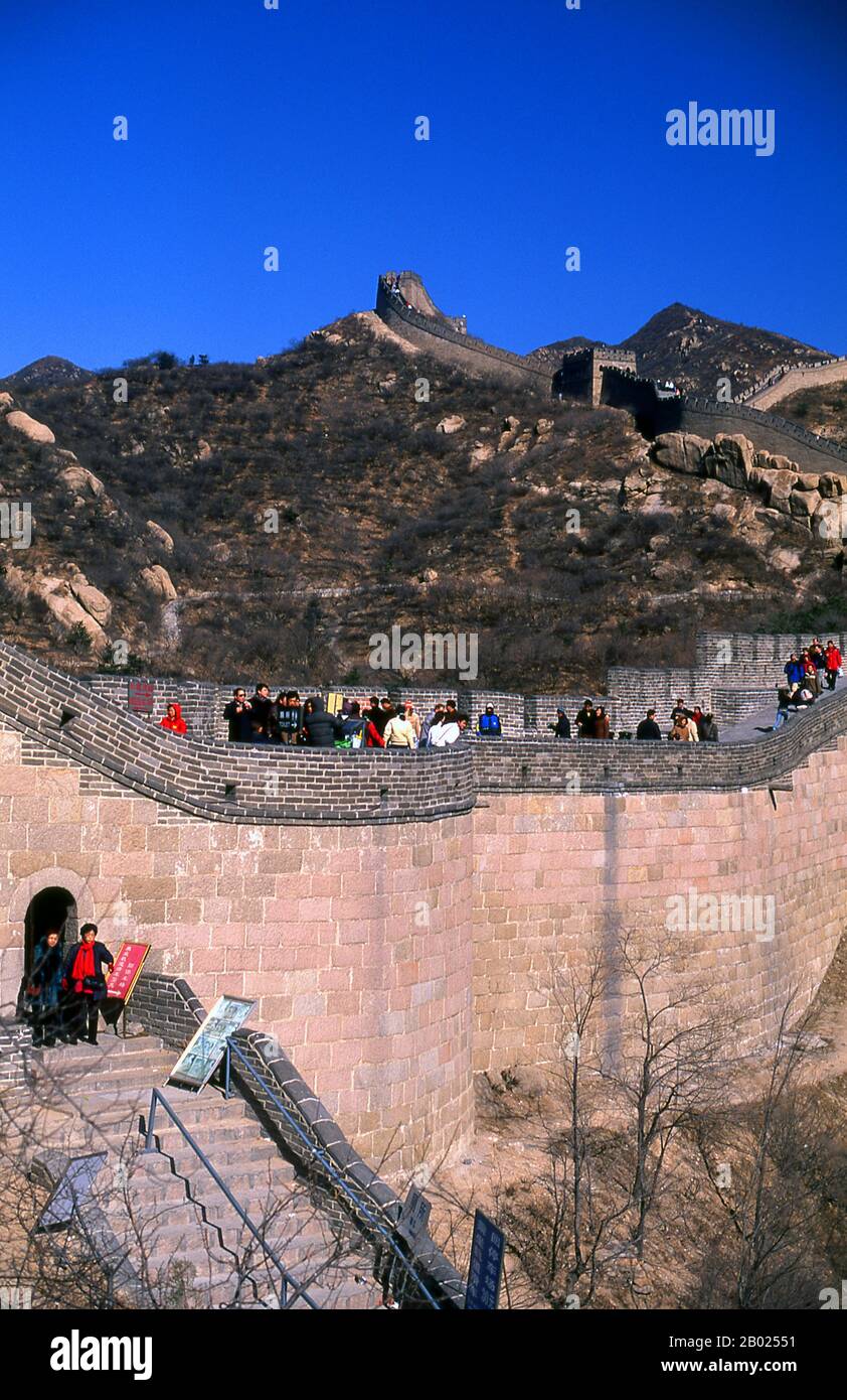 China: Visitors on the Great Wall near Badaling, north of Beijing. The ...