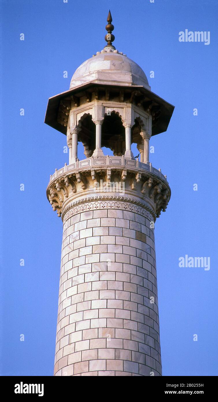 India: A minaret at the Taj Mahal, Agra, Uttar Pradesh. The Taj Mahal ...