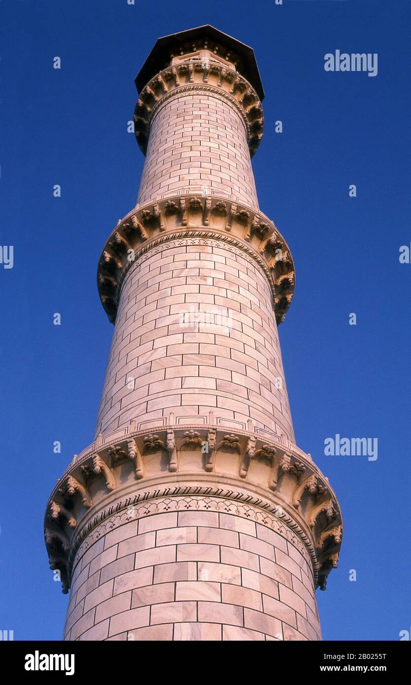 India: A minaret at the Taj Mahal, Agra, Uttar Pradesh. The Taj Mahal ...
