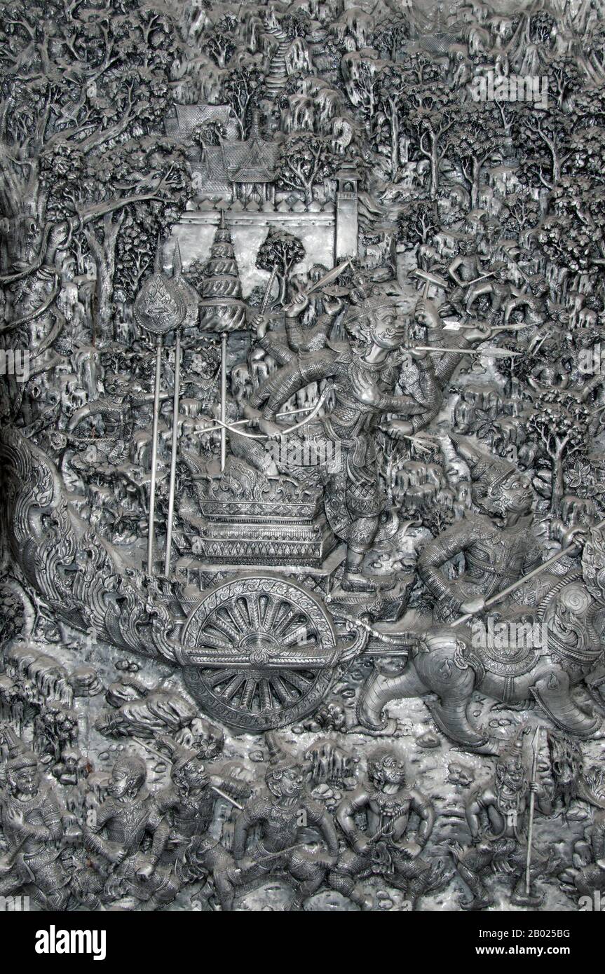 Thailand: Tosakanth (Ravana) going into battle against Rama, silver ...