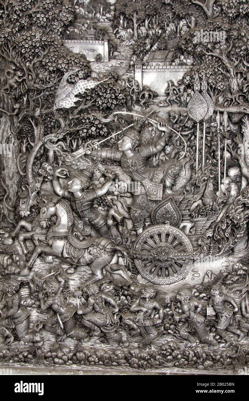 Rama ravana mural hi-res stock photography and images - Alamy