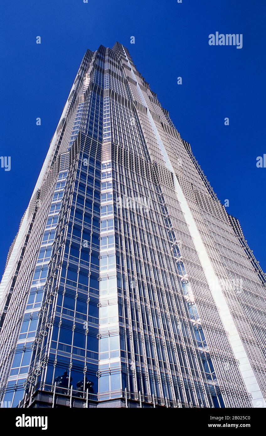 China: Jin Mao Tower (until 2007 the tallest building in China), Pudong ...
