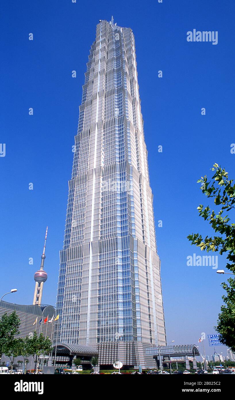 China: Jin Mao Tower (until 2007 the tallest building in China), Pudong ...