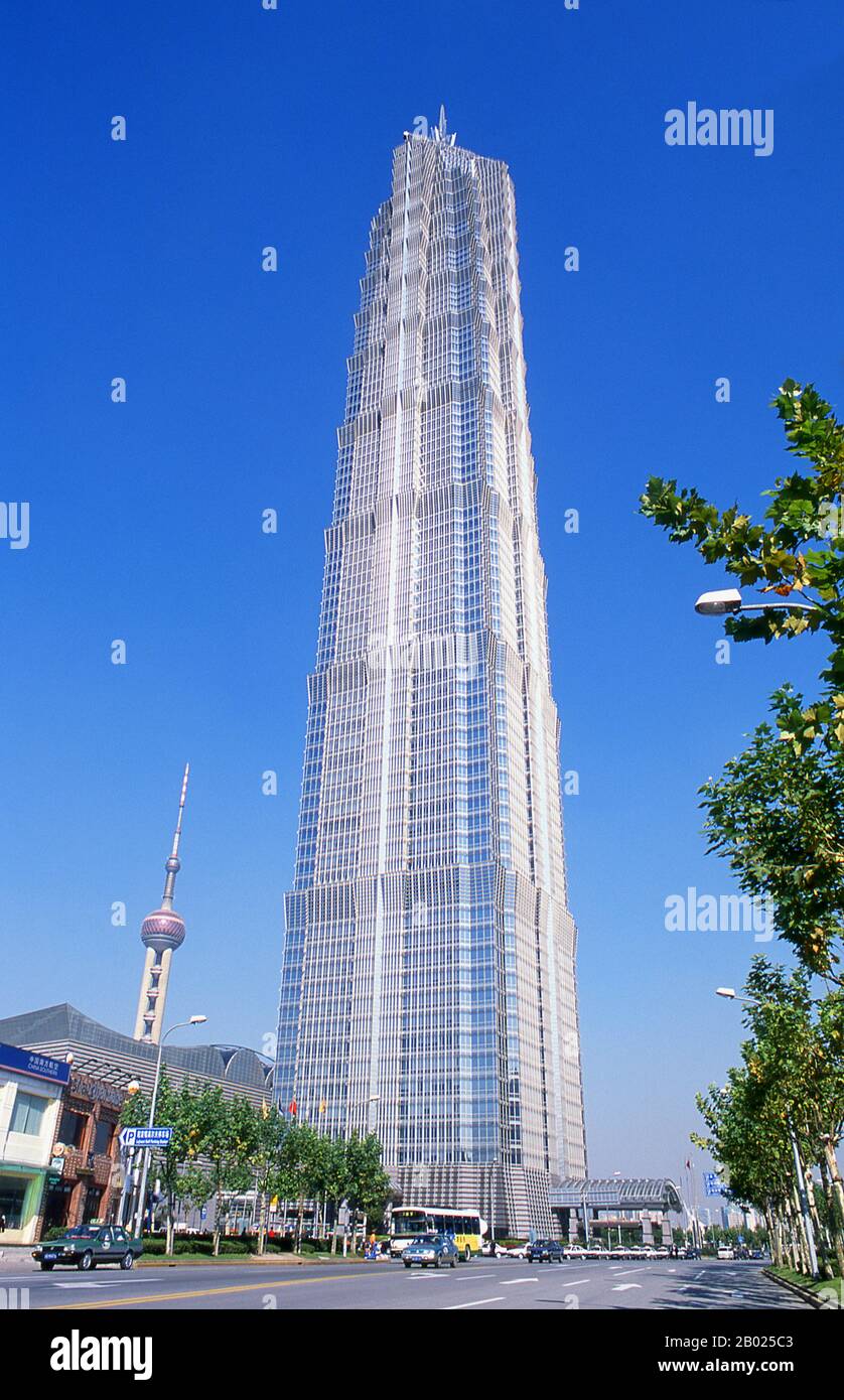 China: Jin Mao Tower (until 2007 the tallest building in China), Pudong ...