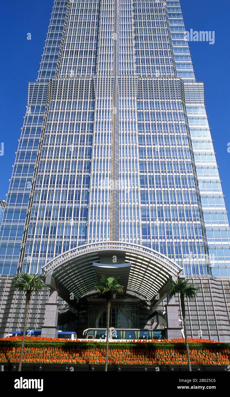 China: Jin Mao Tower (until 2007 the tallest building in China), Pudong ...