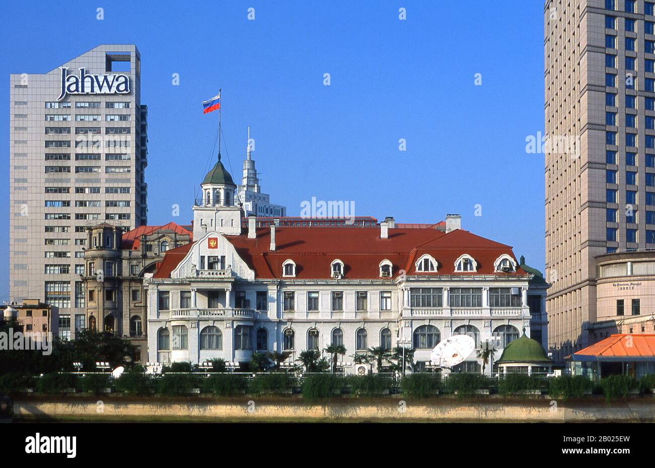 First shanghai british consulate hi-res stock photography and images ...