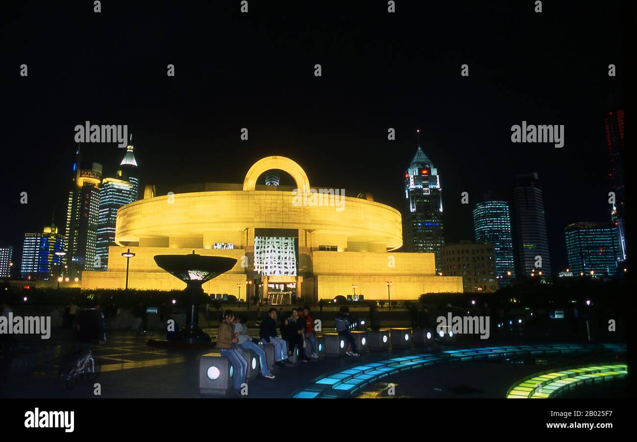 Shanghai museum bronze hi-res stock photography and images - Alamy