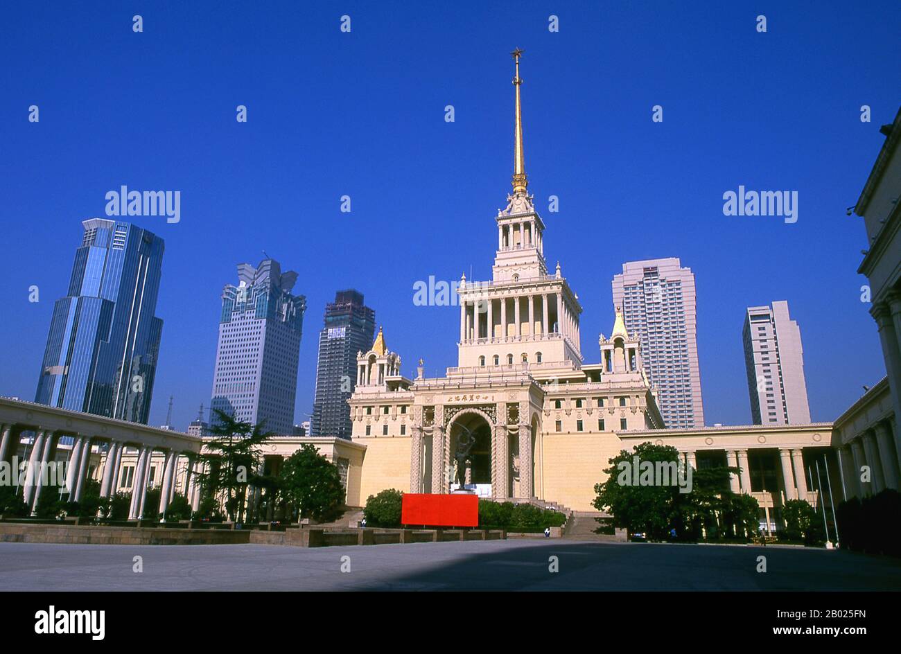 1950s soviet architecture hi-res stock photography and images - Alamy