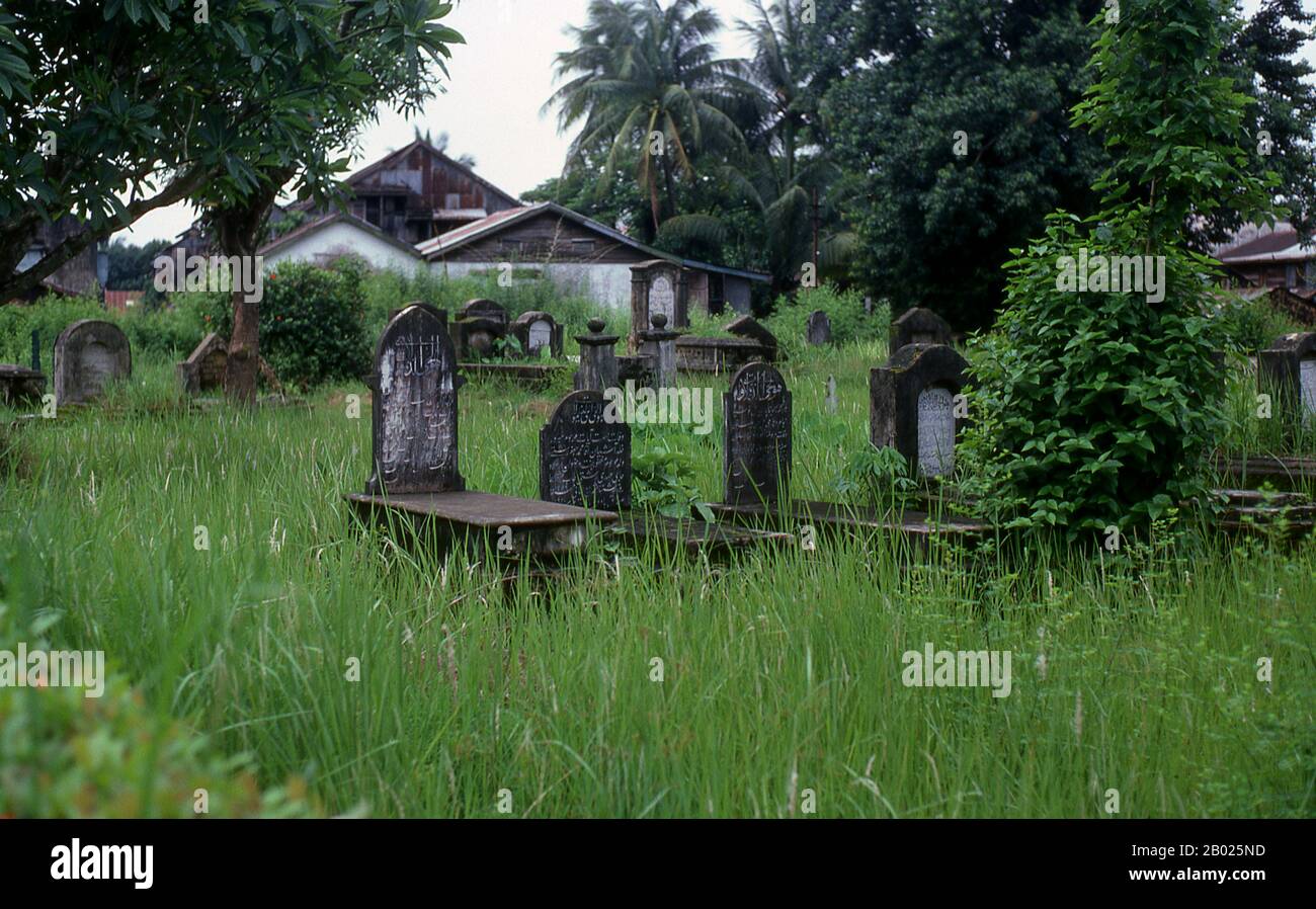 1980 mosque images hi-res stock photography and images - Alamy