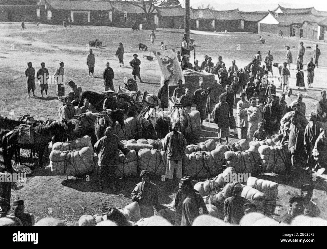 China: Haw cotton caravan at Simao, Yunnan Province. c. 1895. Chinese ...