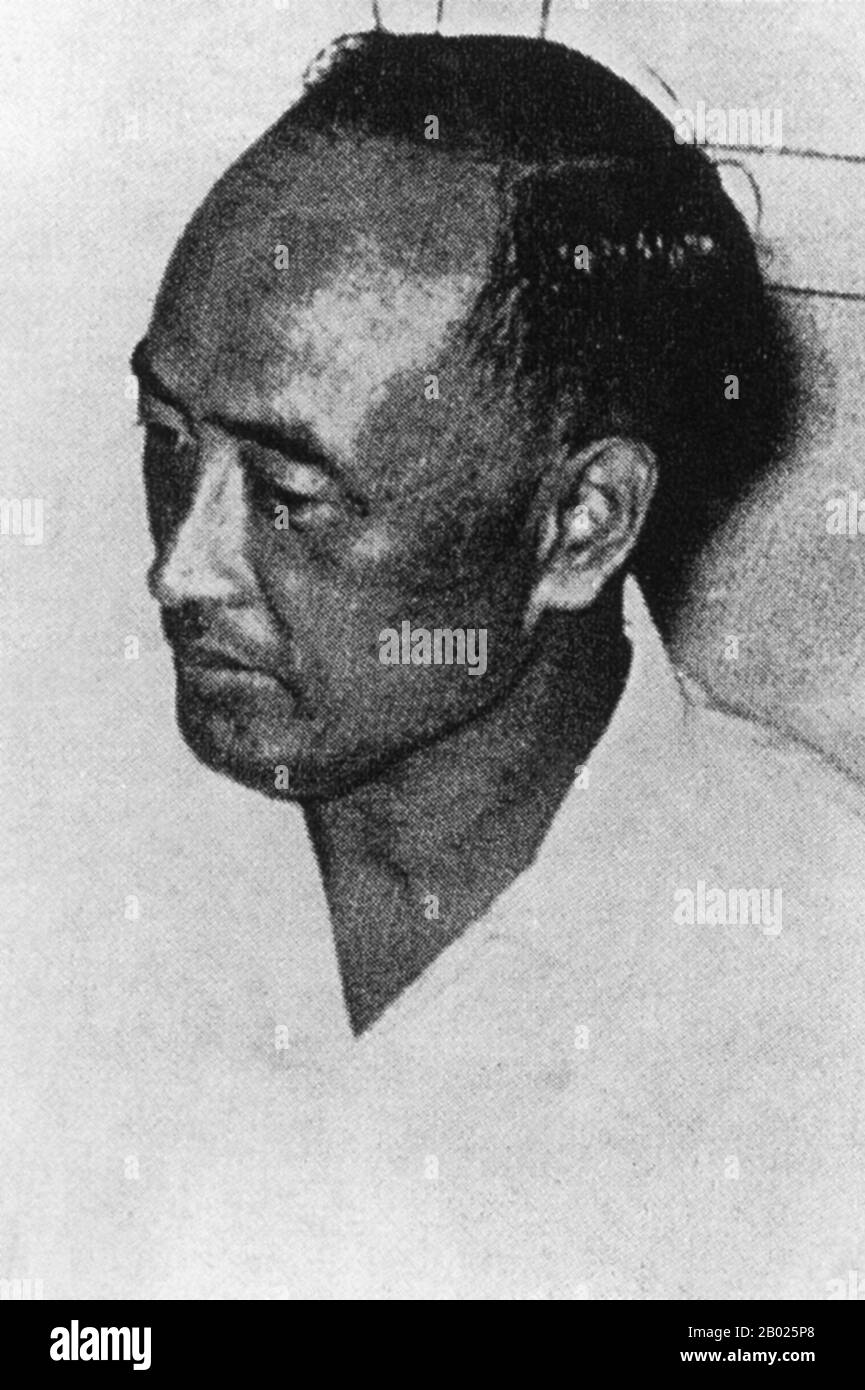 Thailand: Chinese Muslim general, Ma Ching-kuo, leader of the ...