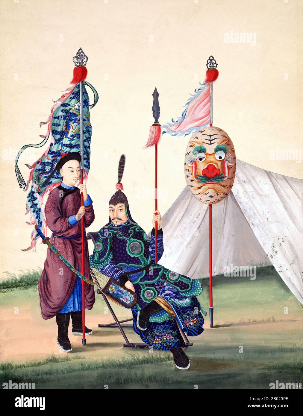 Chinese pole weapon hi-res stock photography and images - Alamy