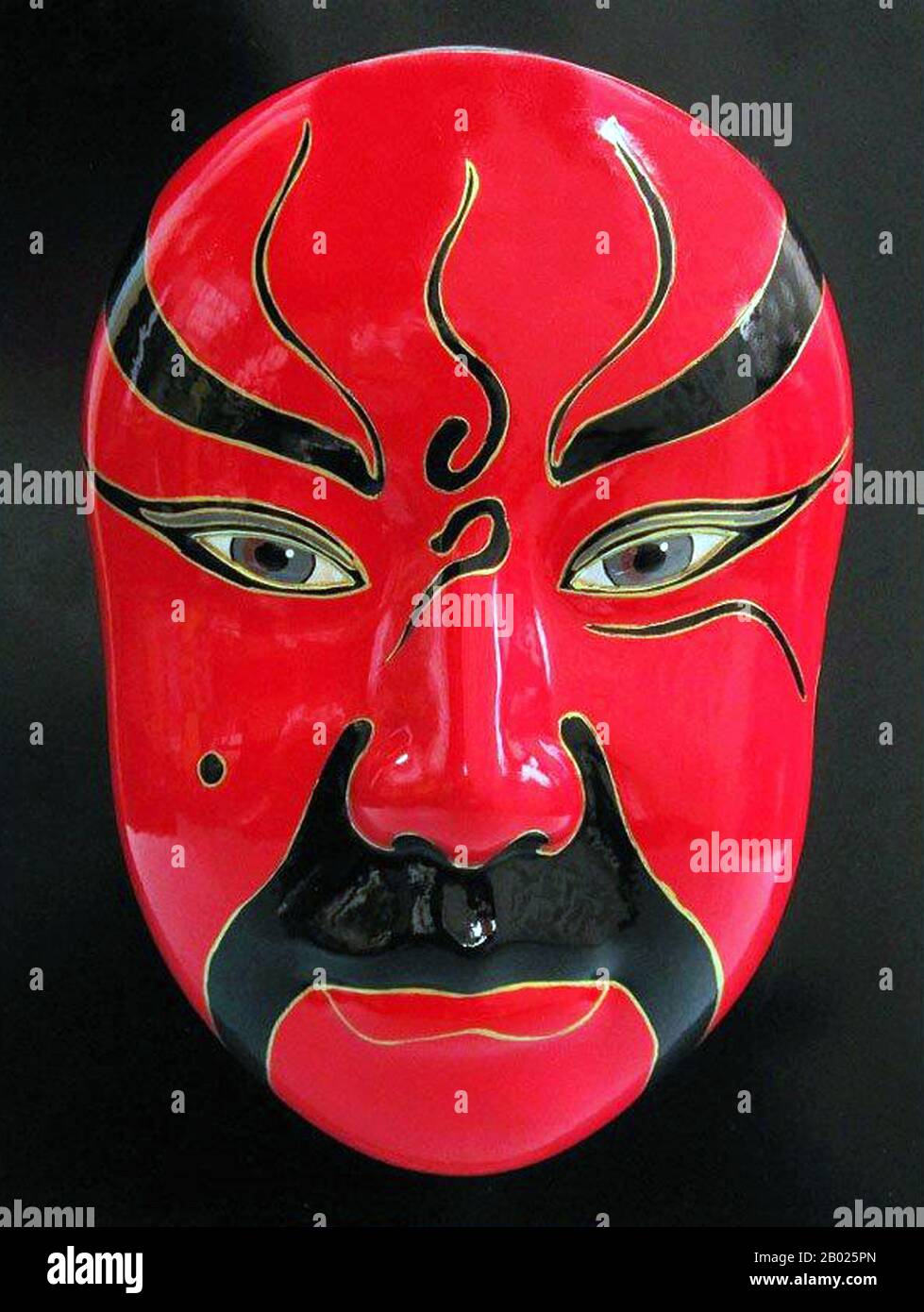 Guanyu known guan yu hi-res stock photography and images - Alamy