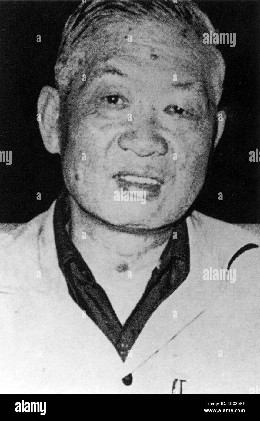 Ma ching kuo hi-res stock photography and images - Alamy