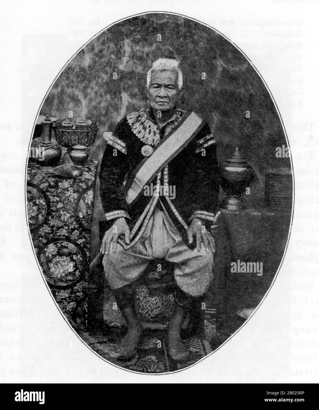Laos: King Oun Kham (r. 1872-1887 and 1889-1895), ruler of Luang ...