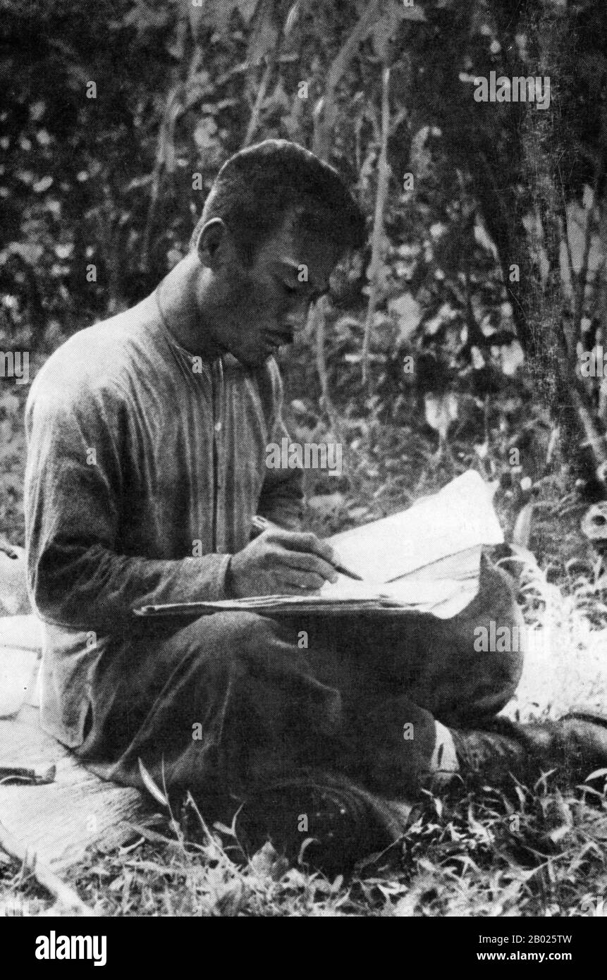 Pathet lao 1975 hi-res stock photography and images - Alamy