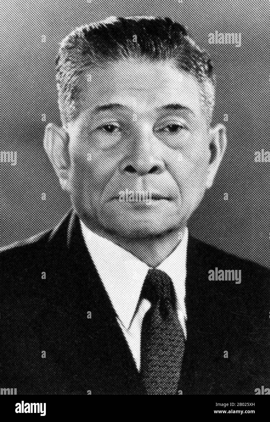 Nouhak phoumsavanh hi-res stock photography and images - Alamy