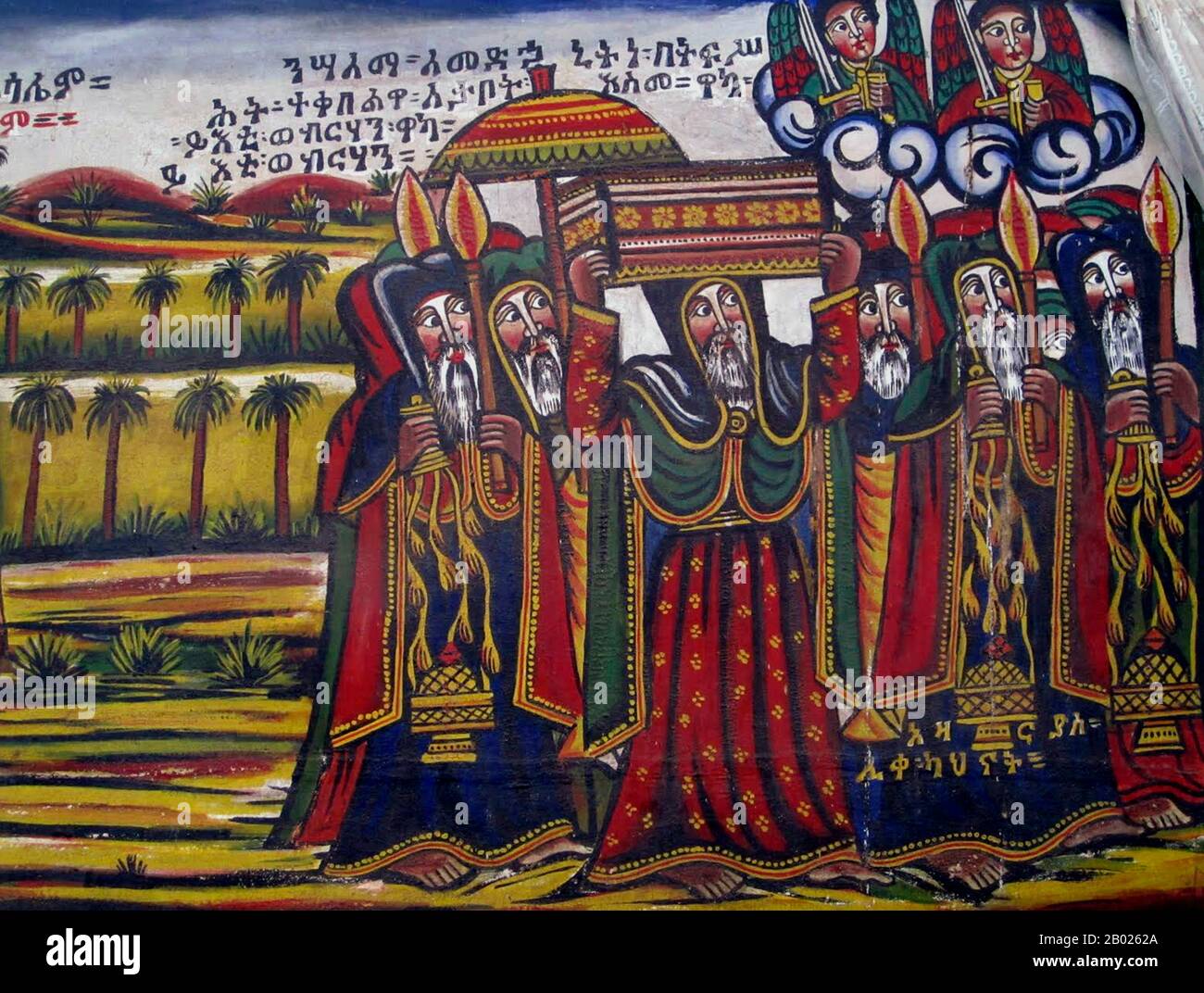 Tabot eritrea hi-res stock photography and images - Alamy