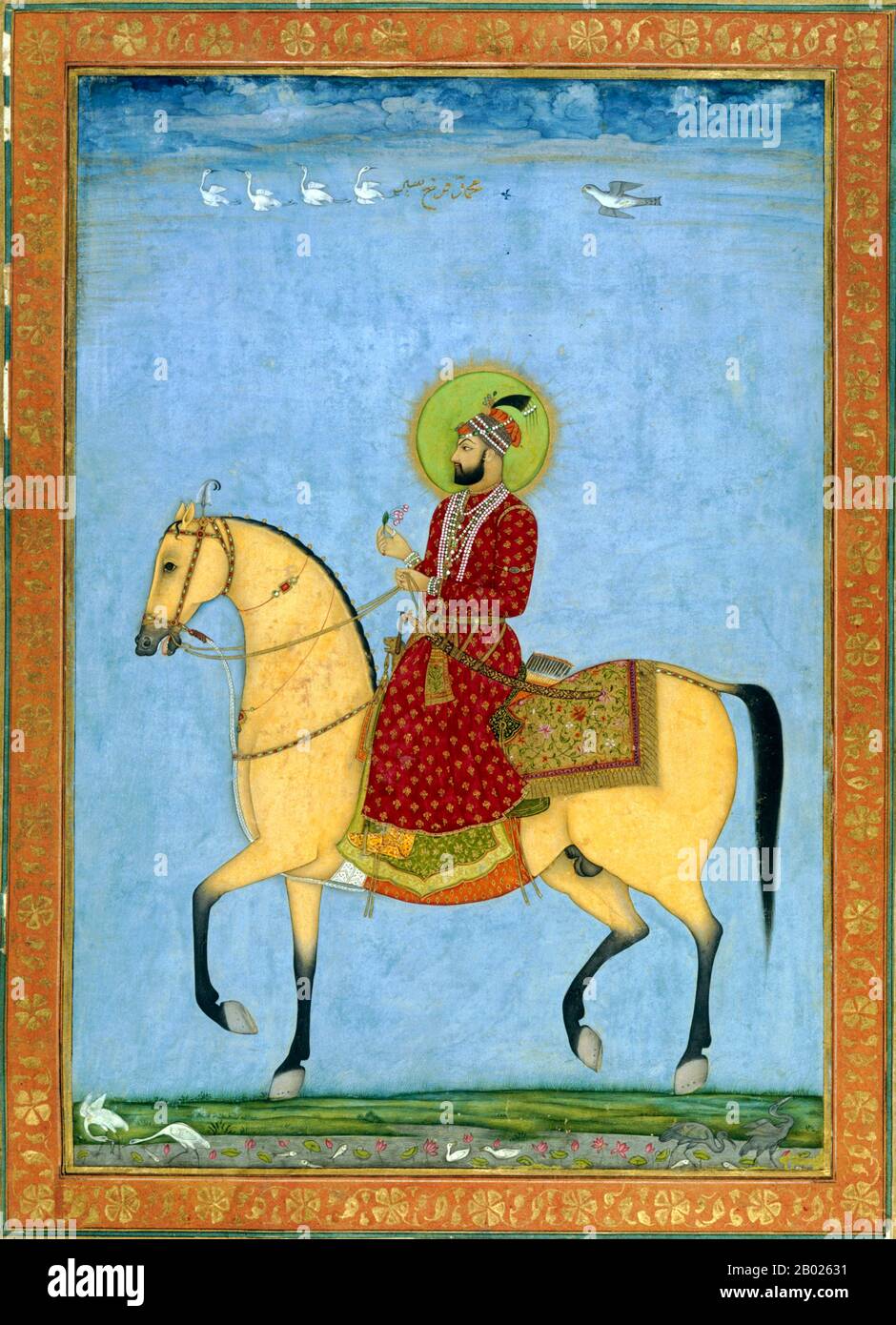 India: The 9th Mughal Emperor Farrukhsiyar (20 August 1685 - 19 April ...