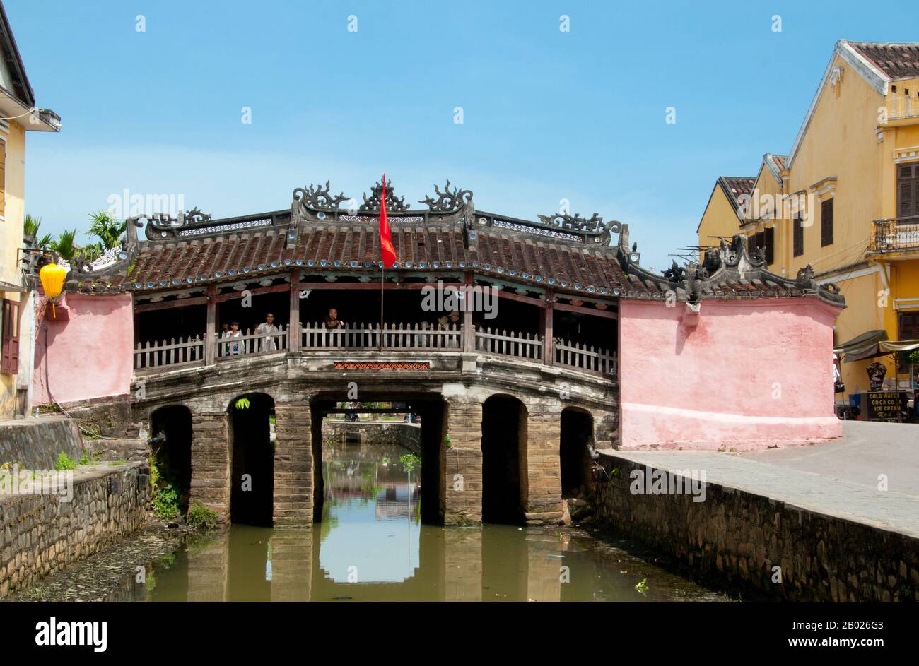 19th century japanese port hi-res stock photography and images - Alamy