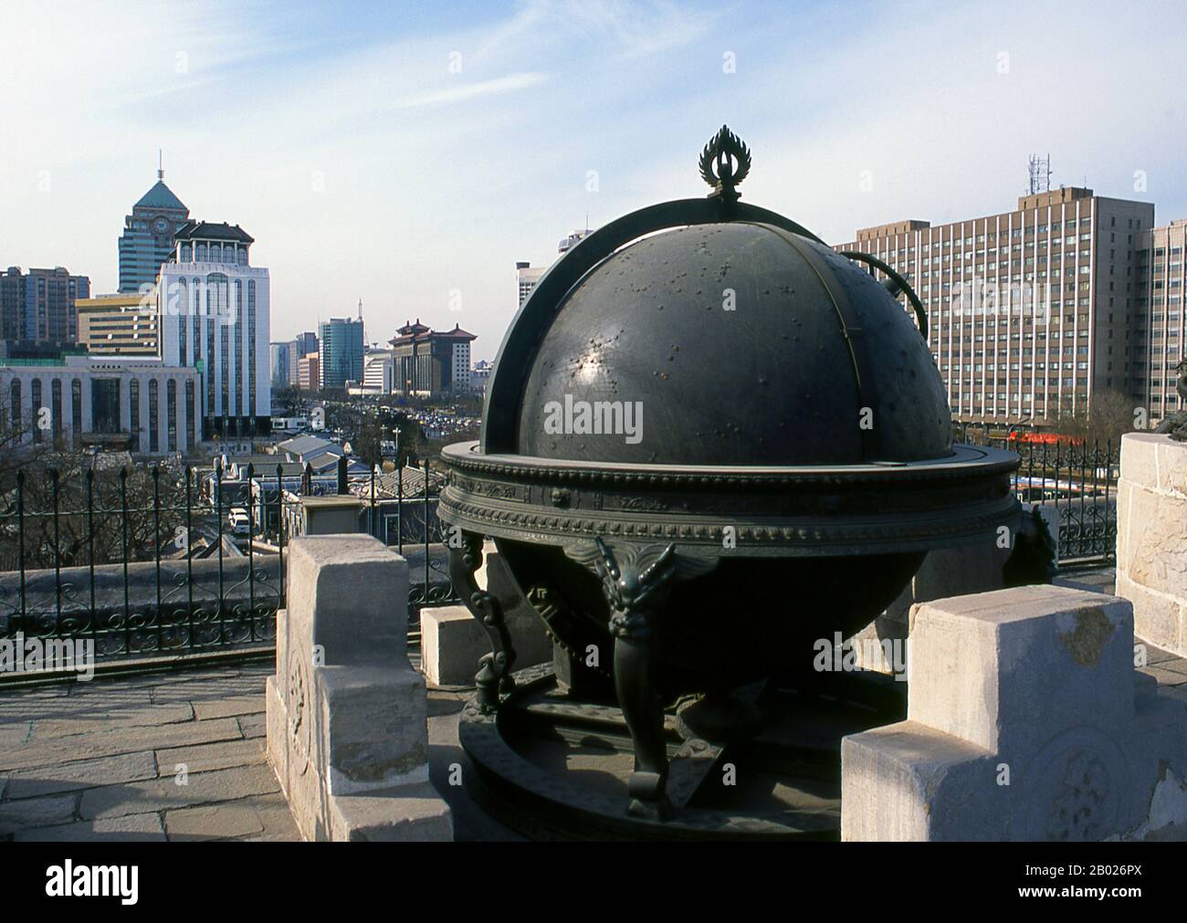 China: A celestial globe built in 1673, the Ancient Observatory (Gu ...