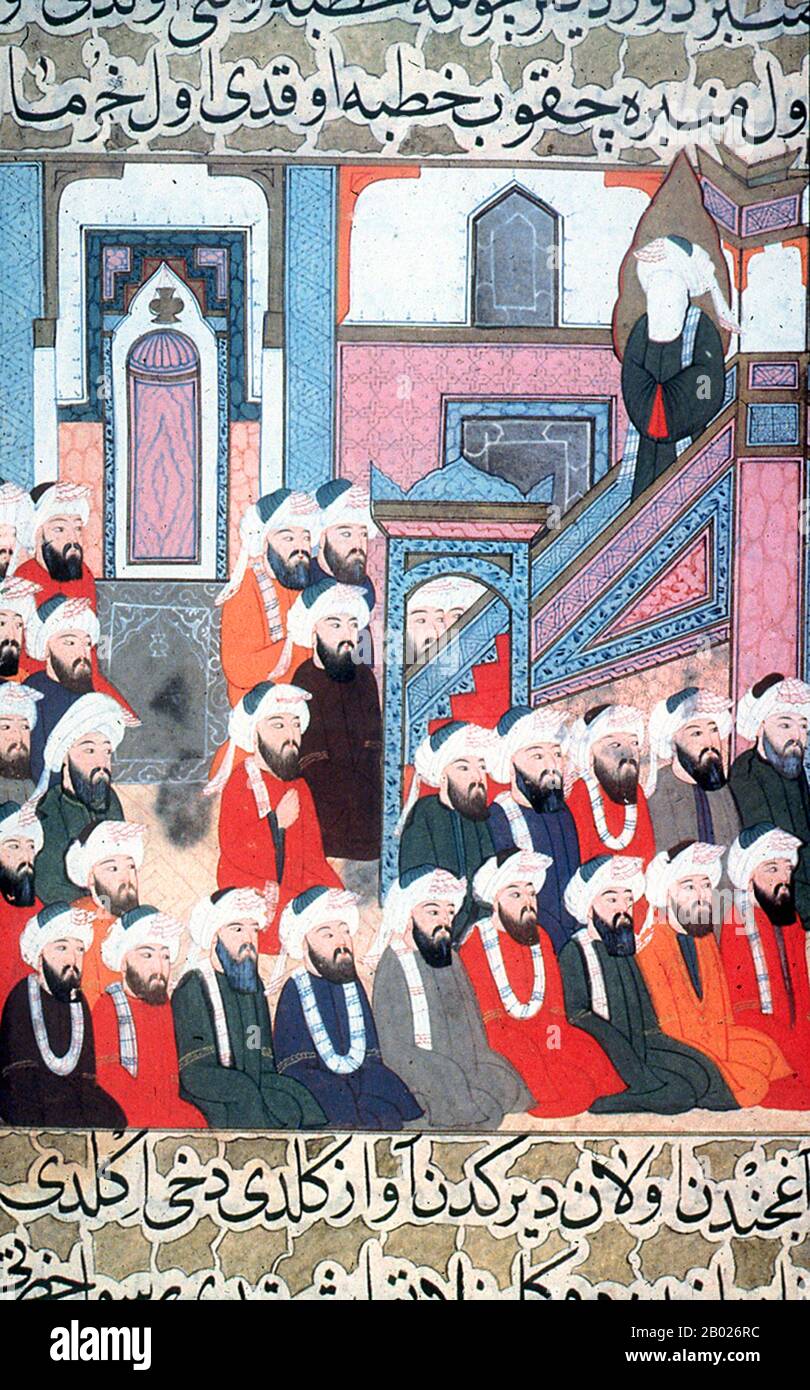 Turkey: The Prophet Muhammad preaching from a minbar (pulpit) at a ...