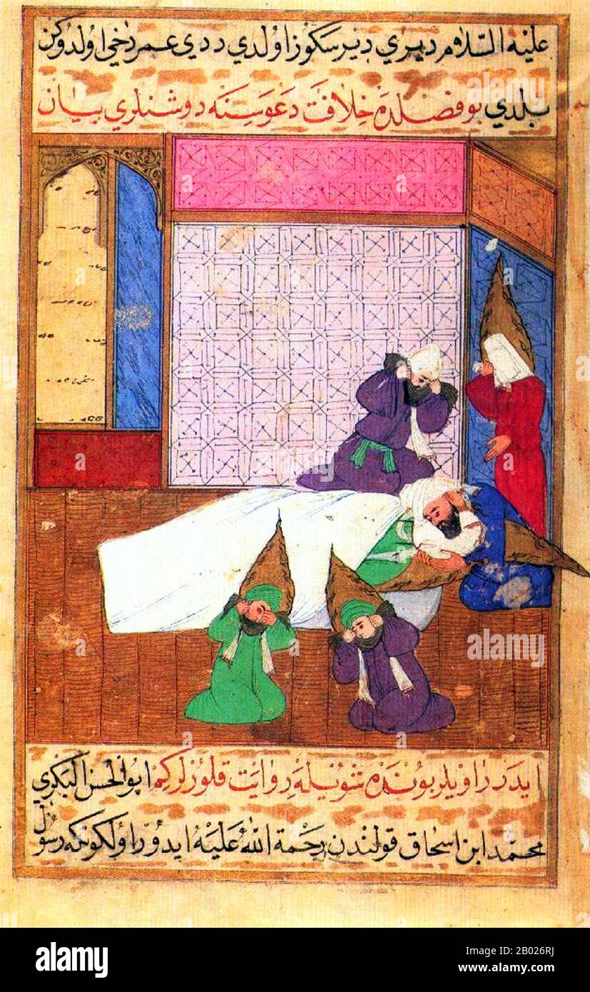 Turkey/Arabia: The death of the Prophet Muhammad in 632 CE as ...